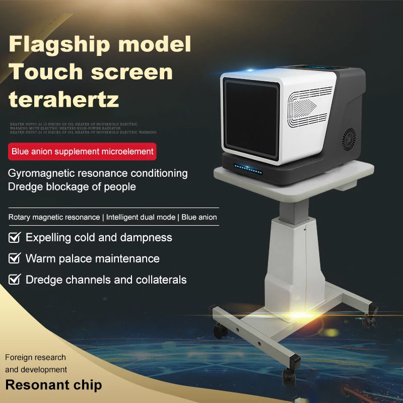 Terahertz Wave Therapy Device Thz Ion Cell Energy Instrument Pain Relief Health Care Massage ...