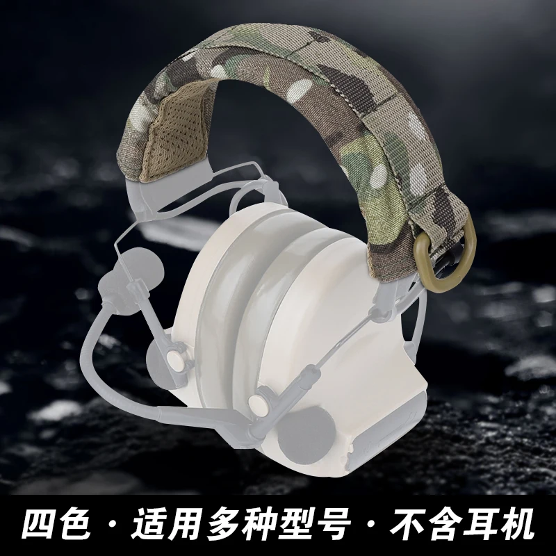 KRYDEX-Modular-Headset-Cover-Outdoor.jpg