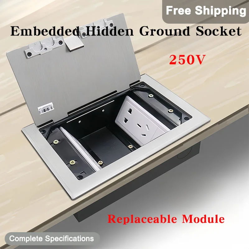 130mm-200mm-Embedded-Hidden-Ground-Socket-Replaceable-Module-FR-UN-US ...