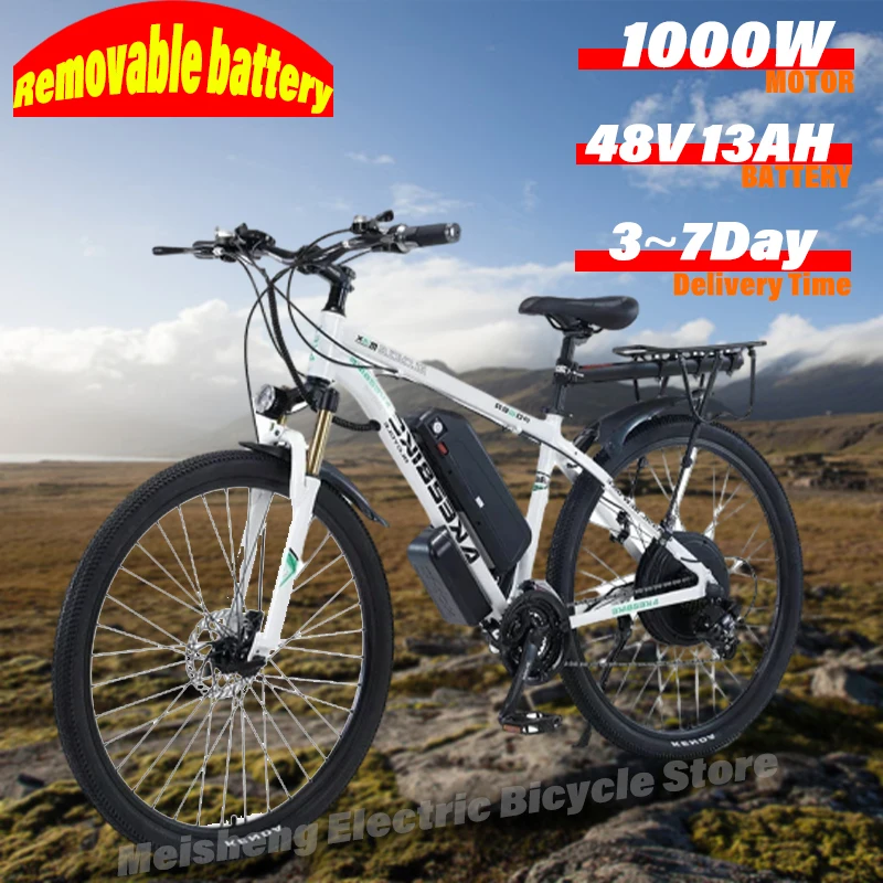 Ebike-AKEZ-1000W-CityElectricBike-Detachable-13Ah-Battery-Electric-Bike ...