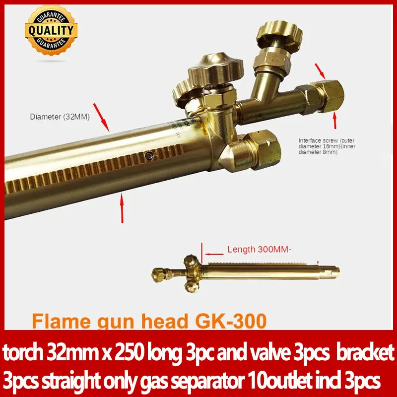 torch-32mm-x-250-long-3pc-and-valve-3pcs-bracket-3pcs-straight-only-gas ...