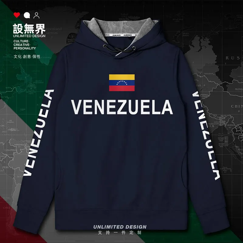 Venezuela Sweatshirt | Streetwear Tracksuit | Venezuela Men | Sporting ...
