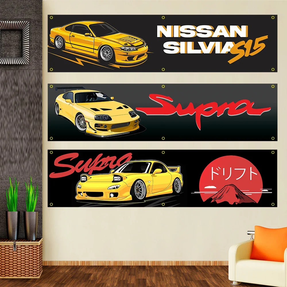 ZXBanner 2x8 Fts Super Racing Car Polyester Printed Banner Garage or ...