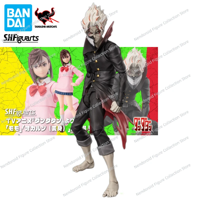 Bandai-SHF-Okarun-Transformado-DAN-DA-DAN-100-Original-Anime-Action ...