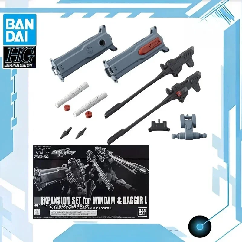 BANDAI-HG-PB-1-144-Expansion-Accessories-Set-for-Windam-Dagger-L ...