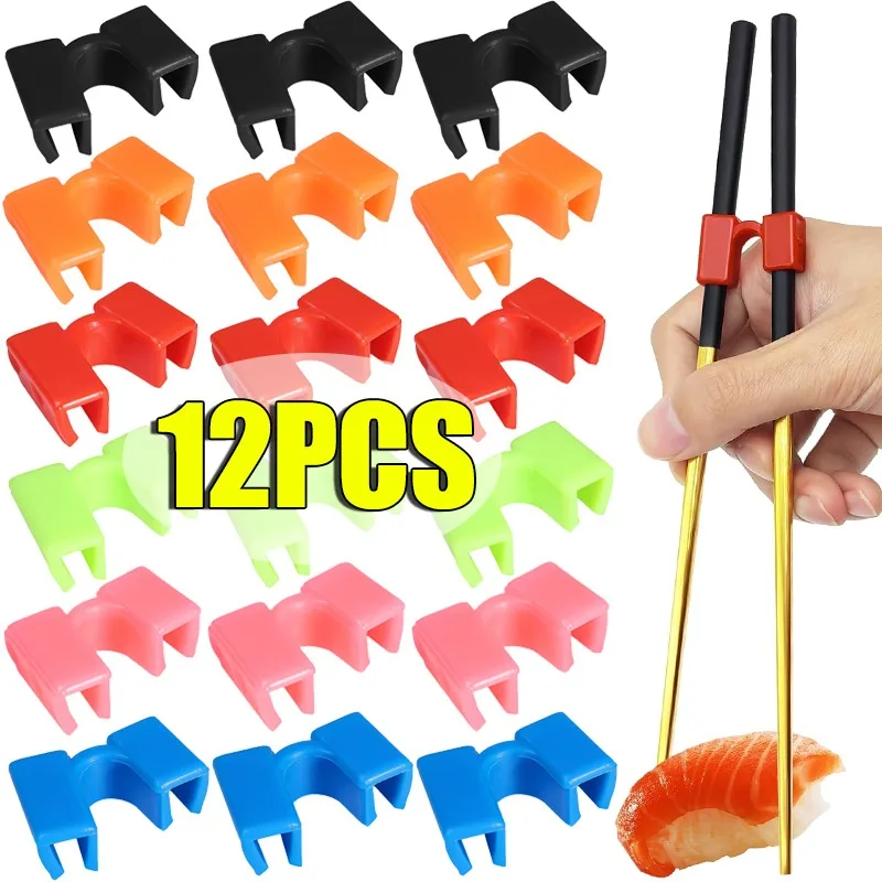 12/1PCS Reusable Chopstick Helpers Training Chinese Chopstick Holder ...