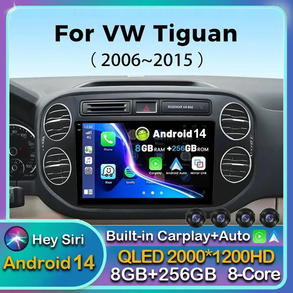 Android14 Carplay Auto For Volkswagen Tiguan 1 NF 2006 - 2014 2015 2016 ...