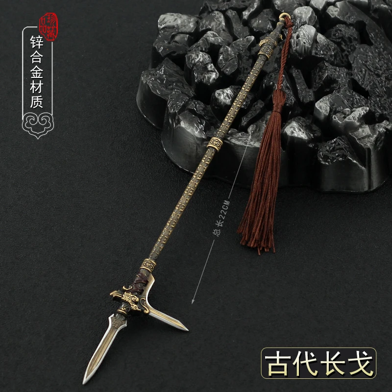 Dagger Axe | atelier-yuwa.ciao.jp