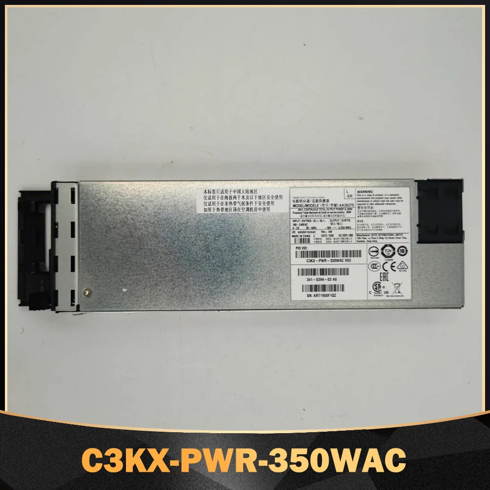 CISCO-3560-3750-C3KX-PWR-350WAC.jpg