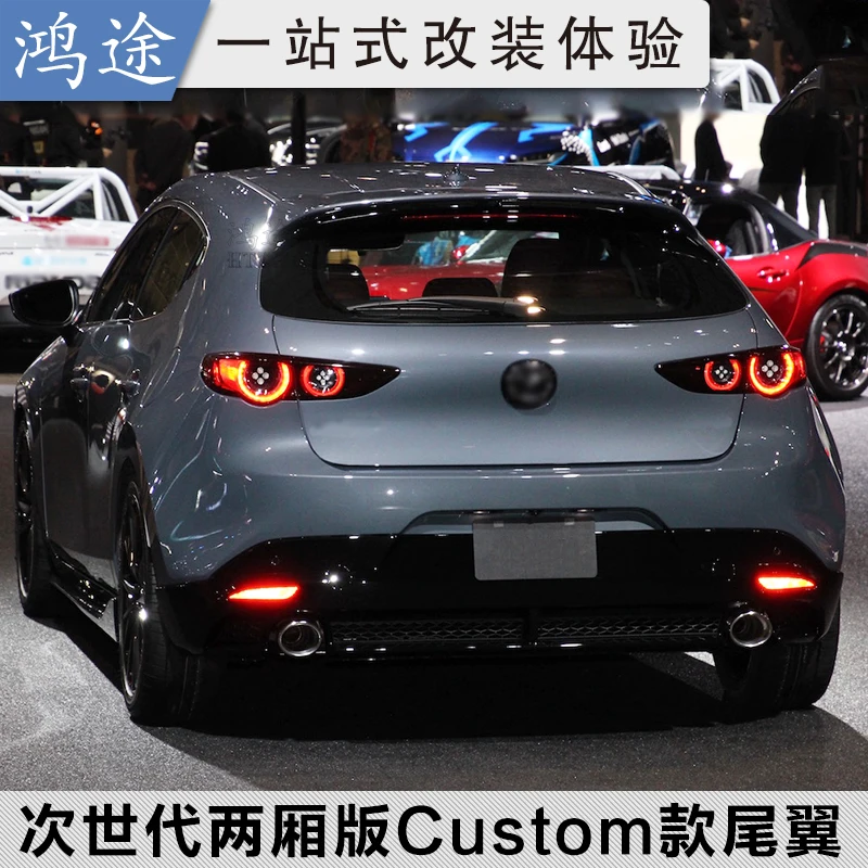 For Mazda 3 Axela Hatchback 2020 High Quality Carbon Fiber Rear Boot ...