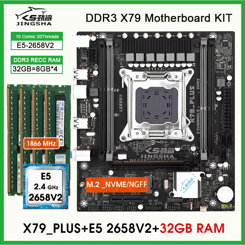 x79-Plus-motherboard-Xeon-kit-with-E5-2658-V2-10-cores-processor-4-8GB ...