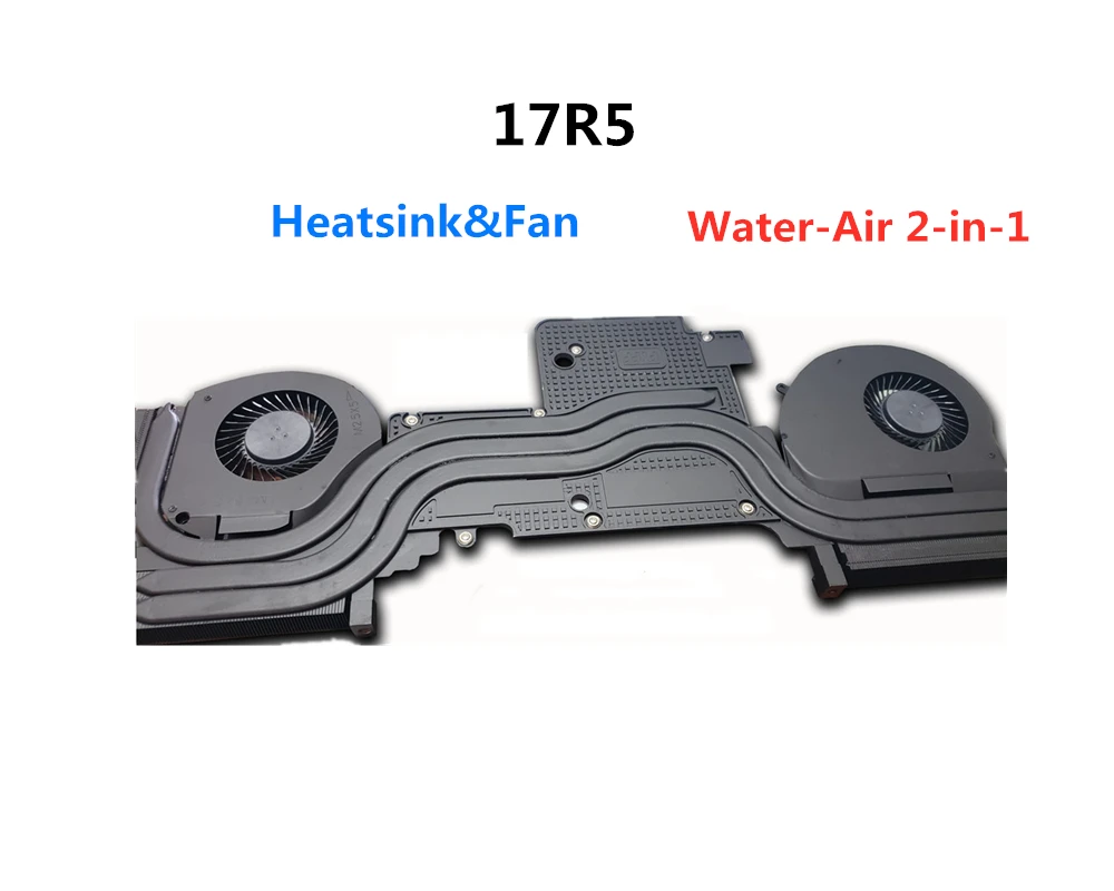 DIY-Water-Air-2-in-1-CPU-Cooling-Radiator-Heatsink-Fan-for-Dell ...