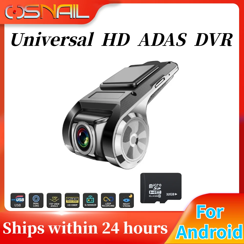 COSNAIL-ADAS-DVR-HD-1080P-USB.jpeg