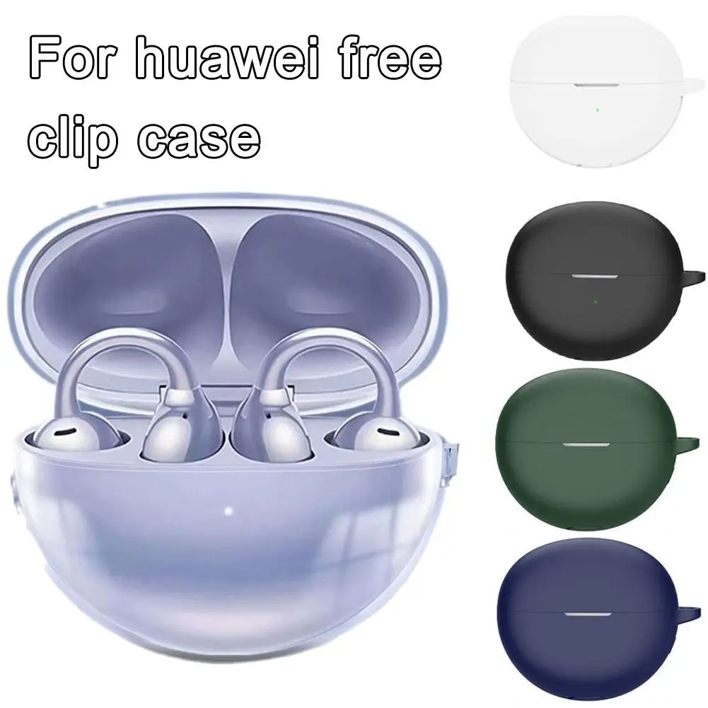 Headphone-Guard-TPU-Protective-Case-Compatible-for-huawei-FreeClip ...