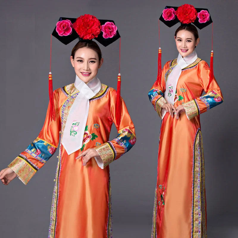 Chinese Concubine Costume