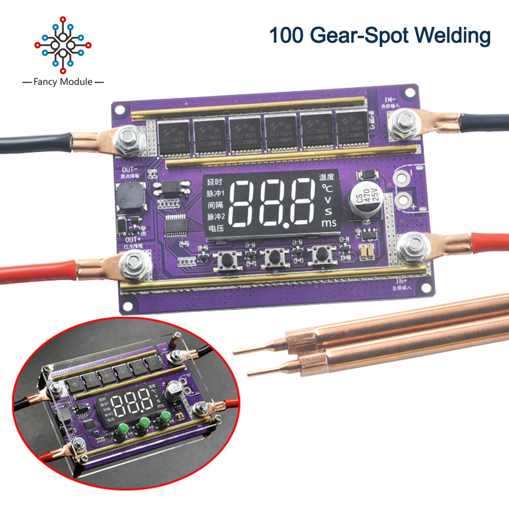 K100 Spot Welder 12V Double Pulse Automatic Spot Welder Machine Touch ...