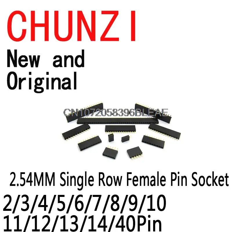 10PCS-Pitch-Single-Row-Female-Pin-Socket-PCB-Connector-Single-Row ...