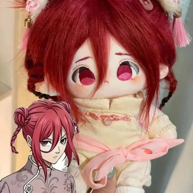 Anime BLUE LOCK Chigiri Hyoma 20CM Plush Dress Up Cotton Doll Cosplay ...