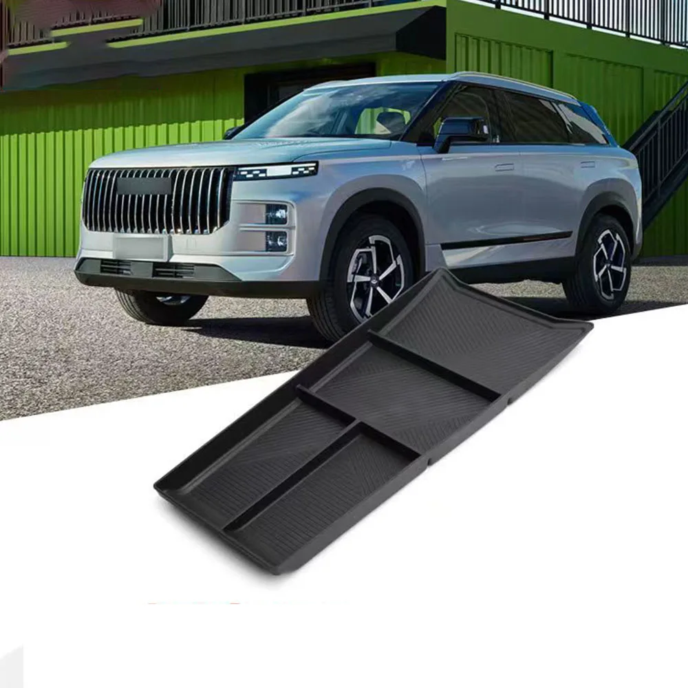 For-Jaecoo-J7-ABS-Silica-Gel-Car-Central-Control-Armrest-Box-Storage ...