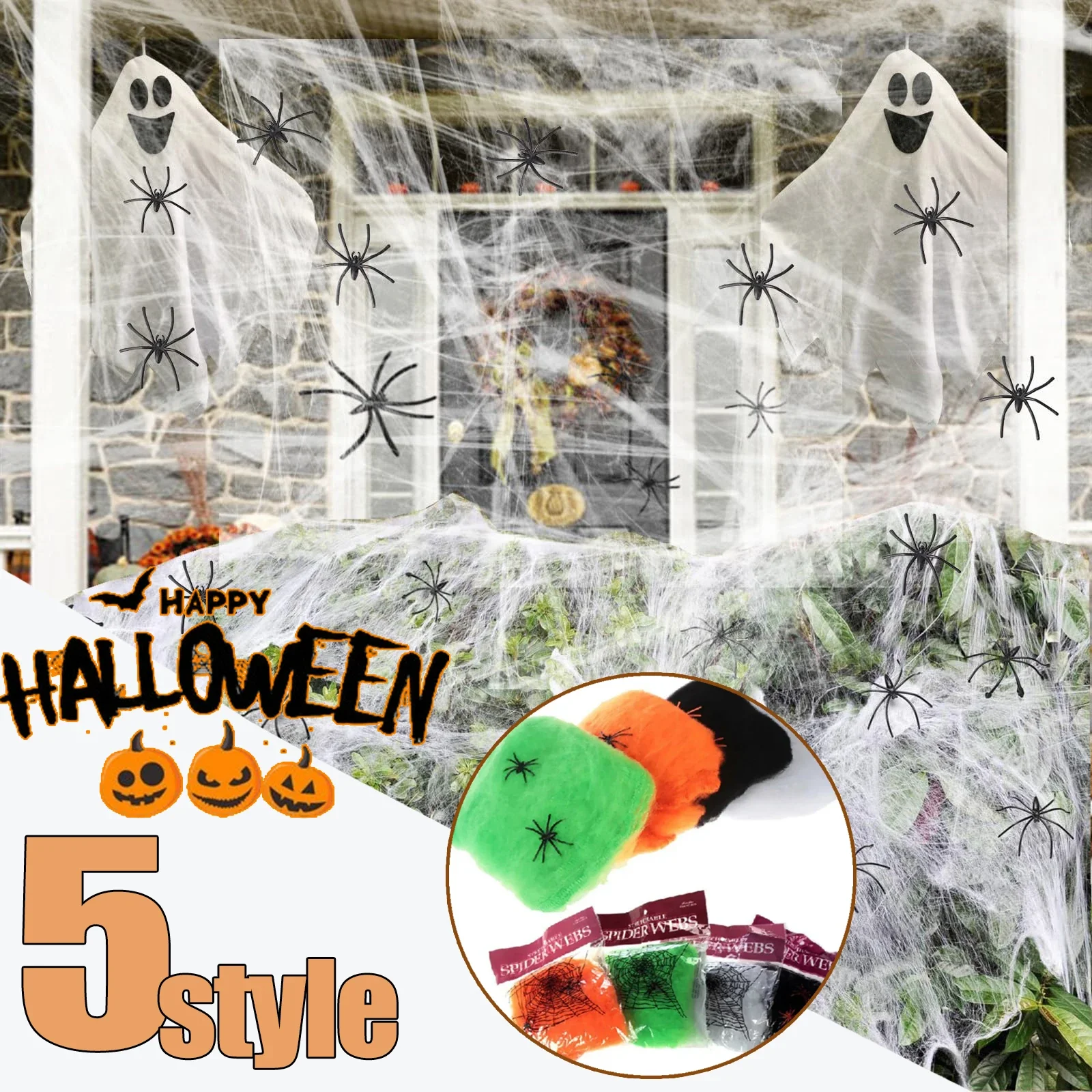 Halloween-Spider-Web-Decorations-Halloween-Decorations-Outdoor-Large ...