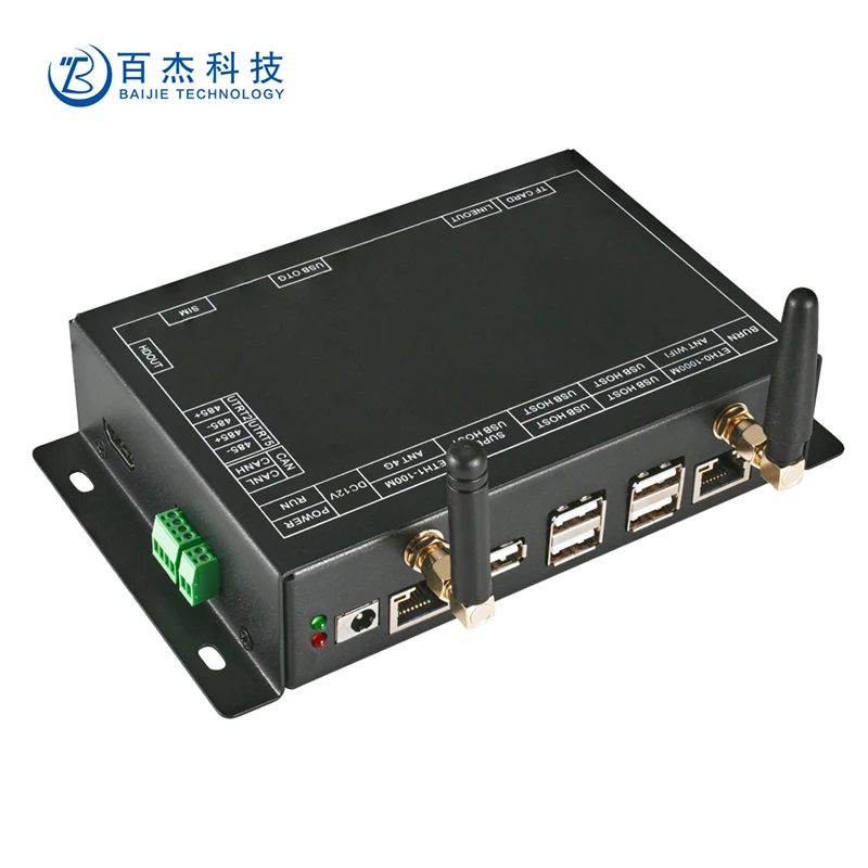 HelperBox-Allwinner-T507-Industrial-Embedded-Linux-Quad-Core-TV-box ...