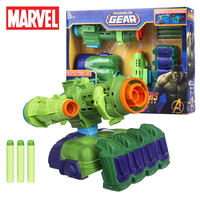 Hasbro-Marvel-Avengers-Infinity-War-Nerf-Hulk-Assembler-Gear-Toys-Gun ...