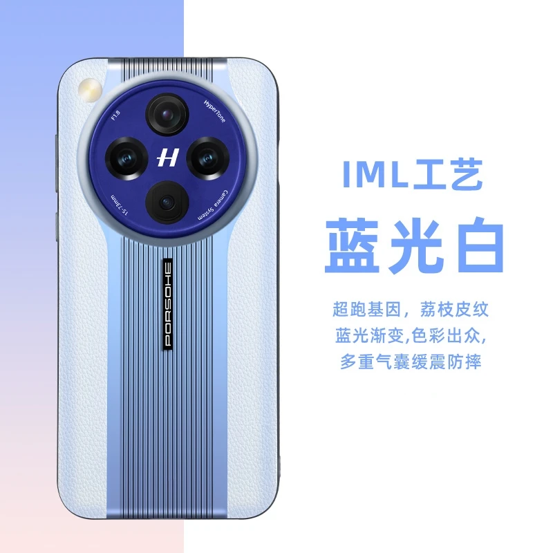Case For Oppo Find X8 Pro Case Find X7 Ultra X 8 X8Pro 5G Laser ...