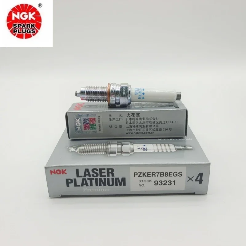 Original-NGK-PZKER7B8EGS-93231-Laser-Dual-Platinum-For-VW-Beetle-Golf ...