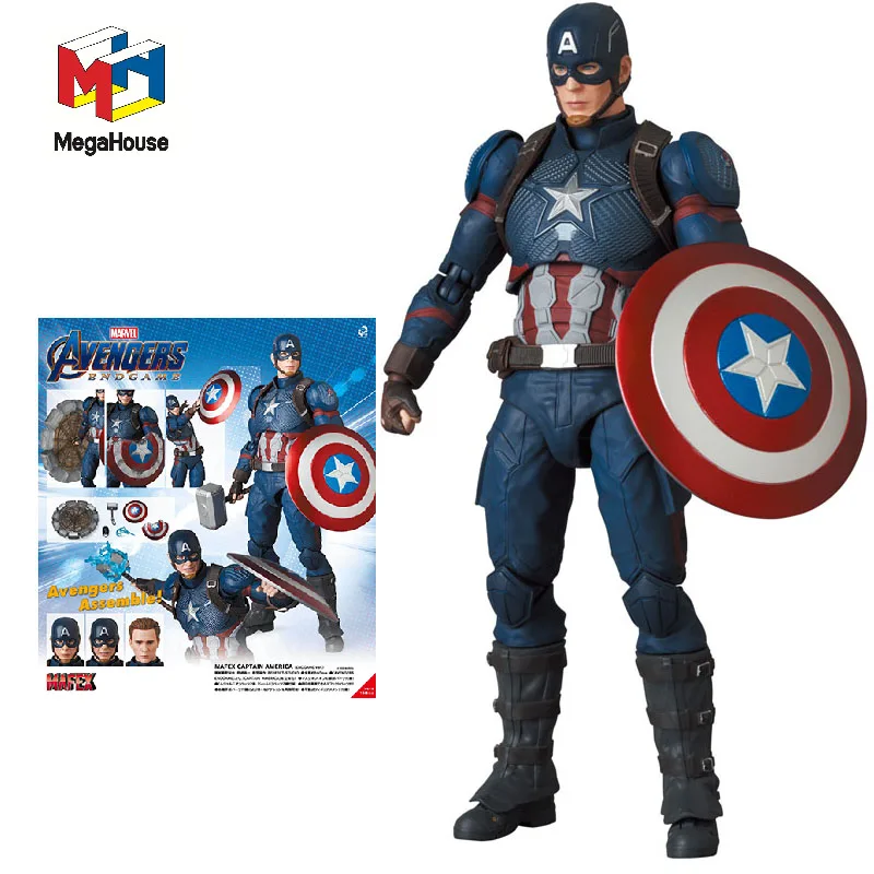 Mafex Captain America Action Figure | Captain America Endgame Mafex ...