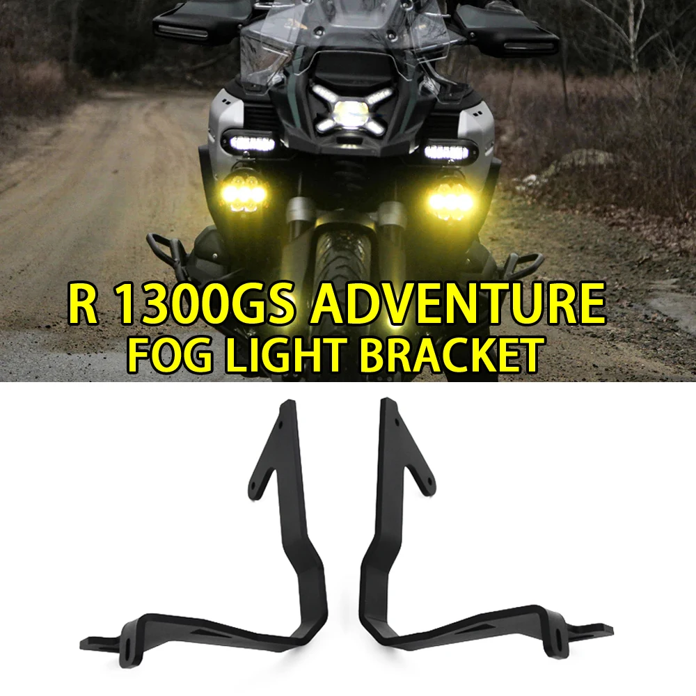 R1300GSA 2025 Motorcycle Auxiliary Lights Holder Support For BMW ...