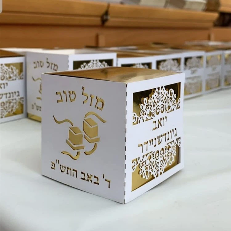 Custom-Hebrew-Hollow-Tefillin-Design-Laser-Cut-jewish-cutout-boxes-Bar ...
