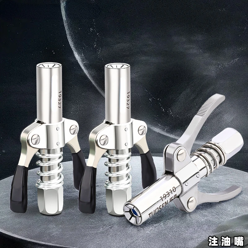 Grease-Gun-Nozzle-Repair-Tool-acoplador-10000-PSI-NPTI-8-bomba-de-leo ...