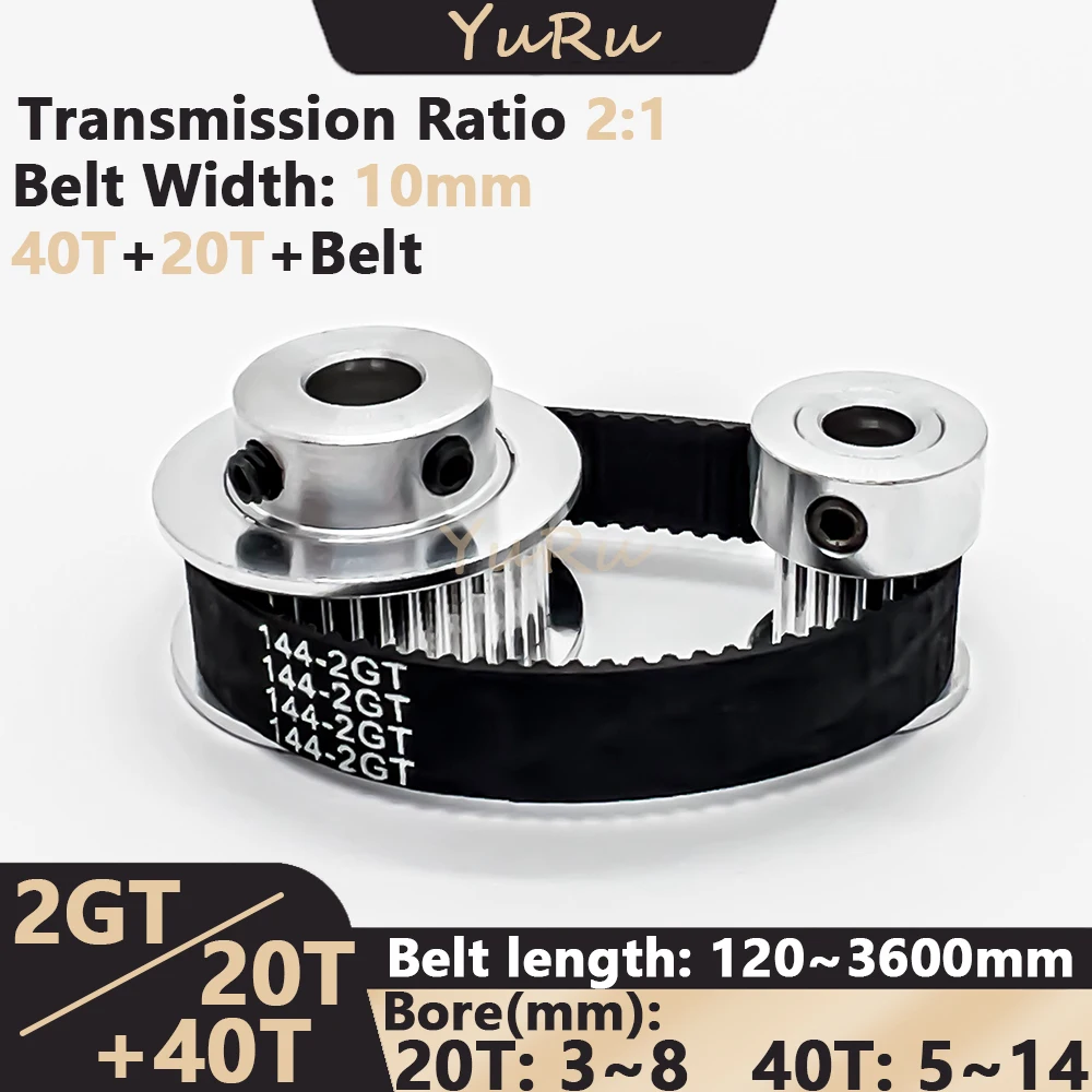 2GT-2M-20T-40Teeth-GT2-40T-20T-Timing-Belt-Pulley-Set-Bore-3-14mm-Belt ...
