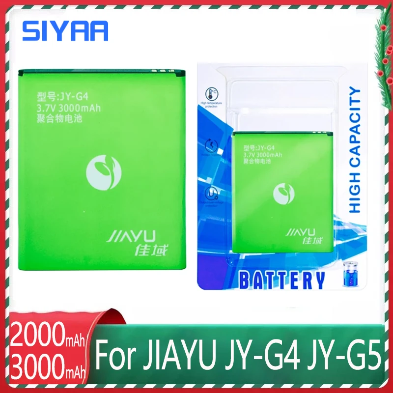 SIYAA 휴대 전화 배터리 JY G4 JY G5 JIAYU G4 G4C G4S G4T G5 G5s JYG4 JYG5 3000mAh 교체 리튬 폴리머 배터리|battery ...