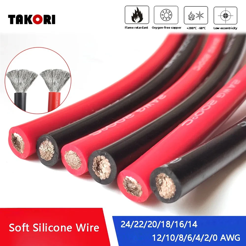 1M-Heat-resistant-Super-Soft-Silicone-Cable-24-22-20-18-16-14-12-10-8.jpg