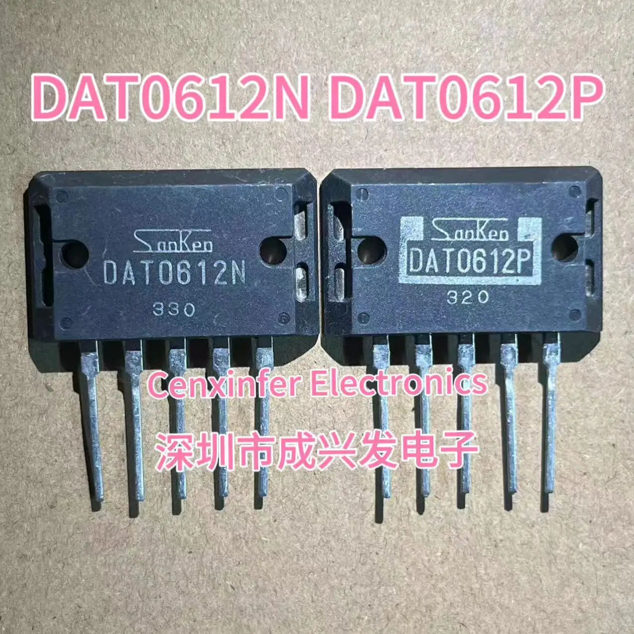 1Pair-2PCS-DAT0612N-DAT0612P-New-Original-Power-Amplifier-Paired-Tube.jpg