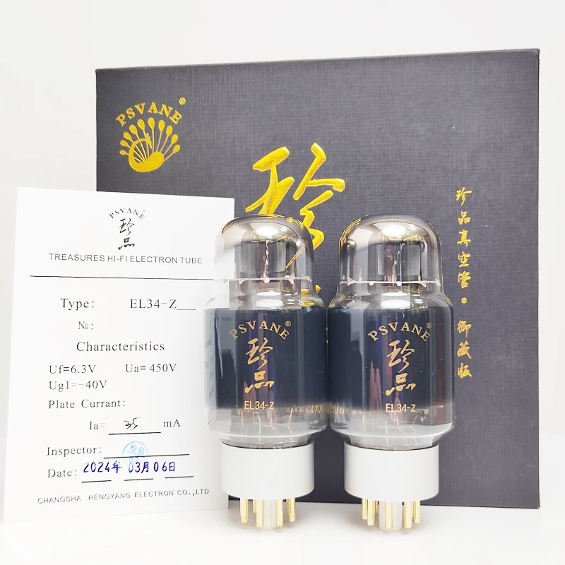 PSVANE EL34-Z 진공관 업그레이드 전자관 앰프 키트, DIY HIFI 오디오 밸브 매칭 쿼드, - 티몬