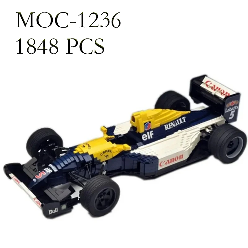 MOC-1236-1848PCS-Building-Block-Self-locking-Building-Block-Model ...