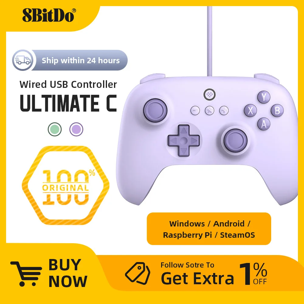 8BitDo-Ultimate-C-Wired-Gaming-Controller-Gamepad-for-PC-Windows-10-11 ...
