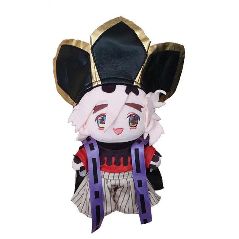 20cm-Demon-Slayer-Douma-Figure-Plush-Toy-Clothes-Changeable-Japan-Anime ...