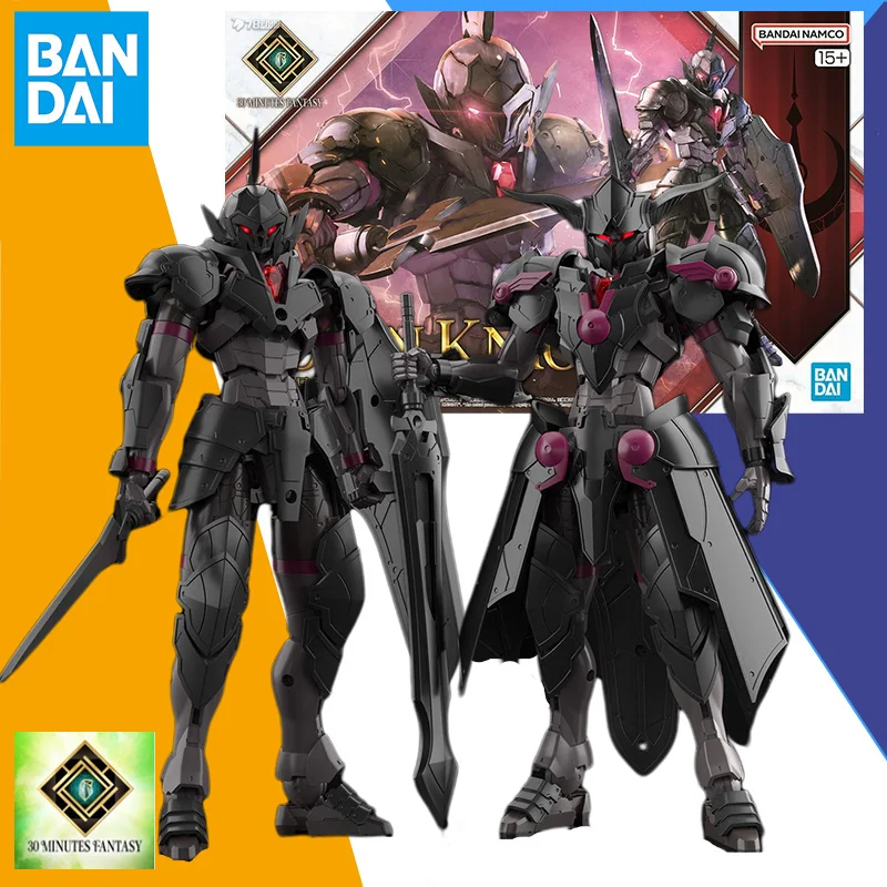 Bandai-Original-30-MINUTES-FANTASY-LIBER-ROSAN-KNIGHT-Anime-Action ...