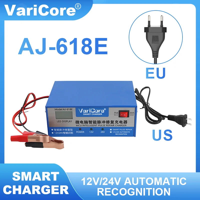 Varicore-AJ-618E-12V-24V-130W-Smart-Batterie-ladeger-t-f-r-Auto-Motorrad-Batterie-Reparatur.png