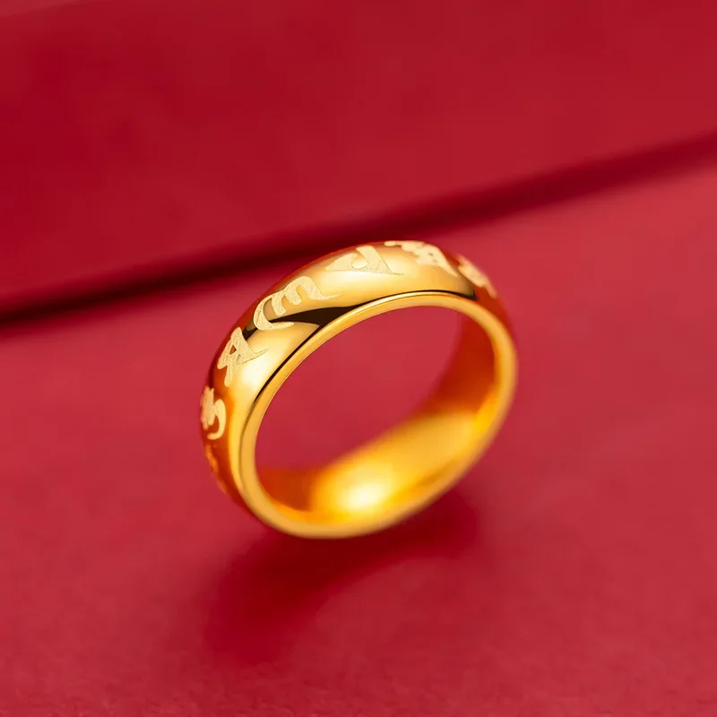 9999 real gold 24K yellow gold Six-character mantra ring Daming mantra ...
