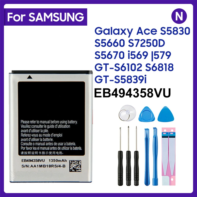 3.7V 1350MAh EB494358VU For Samsung Galaxy Ace S5830 S5660 S7250D S5670 ...