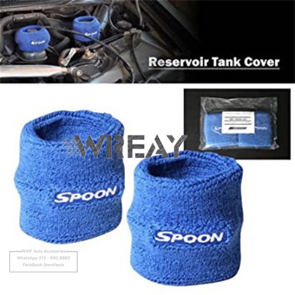 1pair(2pcs) spoon sport Reservoir Brake Clutch Oil Tank Cap blue Sock ...