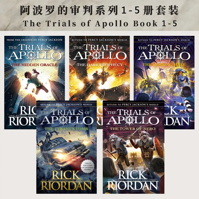 Apollo Percy Jackson Movie