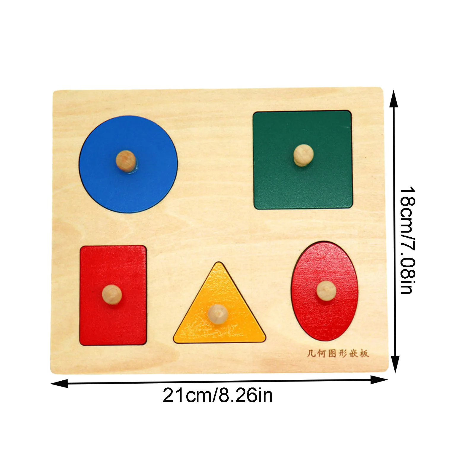 Geometric Puzzle Board By Guidecraft