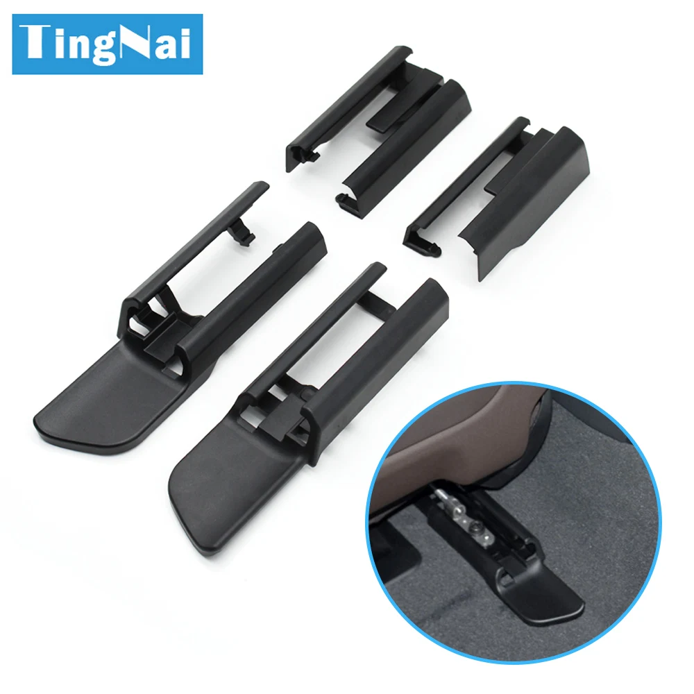 Car-Left-Right-Front-Rear-Seat-Rail-Trim-Cover-Sliding-Track-Bonnet-For ...