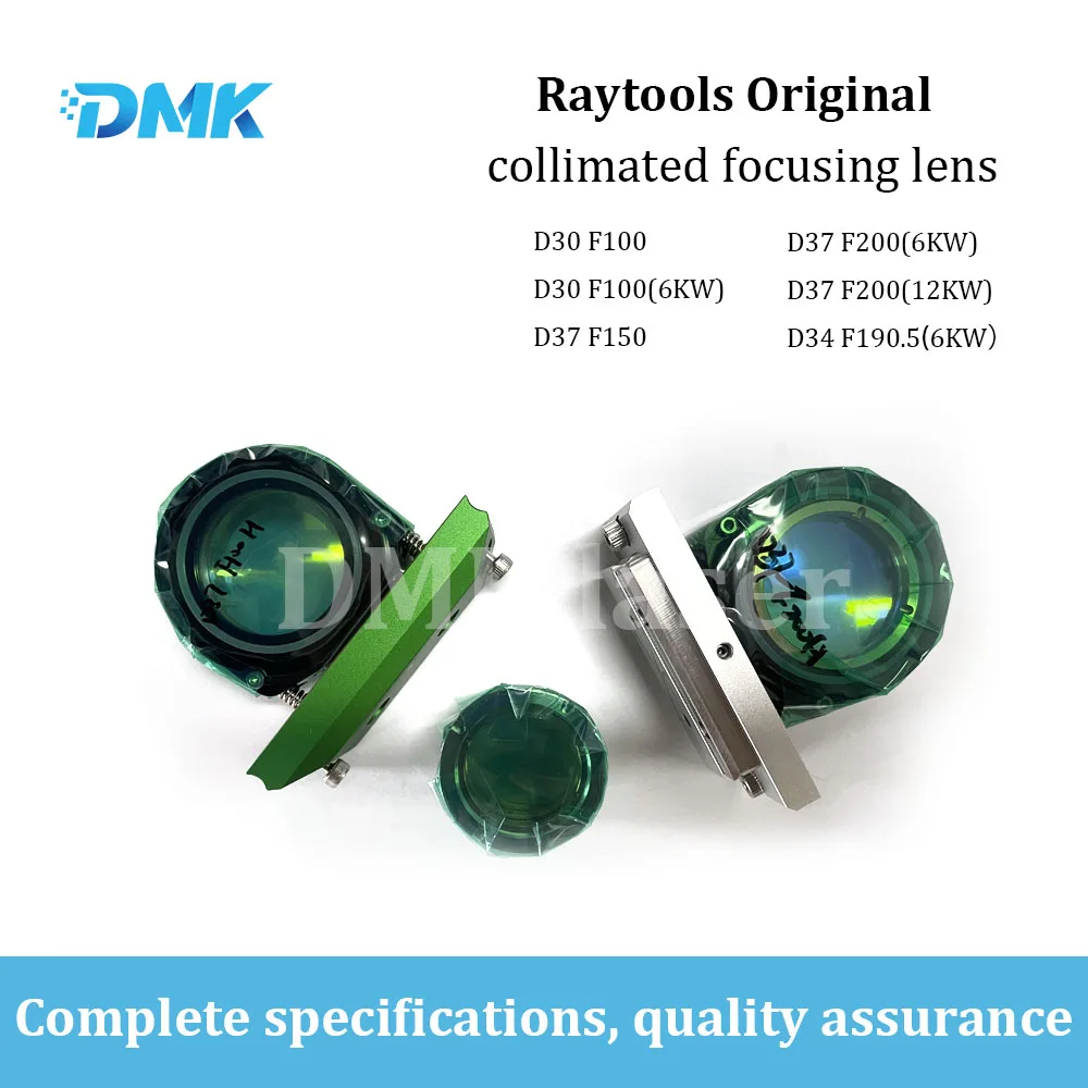 Raytools-Original-Focus-Collimator-Lens-With-Holder-D37-F100-200mm-For-BM111-BM06K-laser-cutting ...