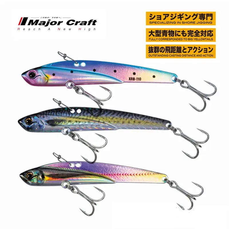 MajorCraft-40g-110mm-Sea-Boat-Fishing-Metal-VIB-XRB-Long-range-Luya ...